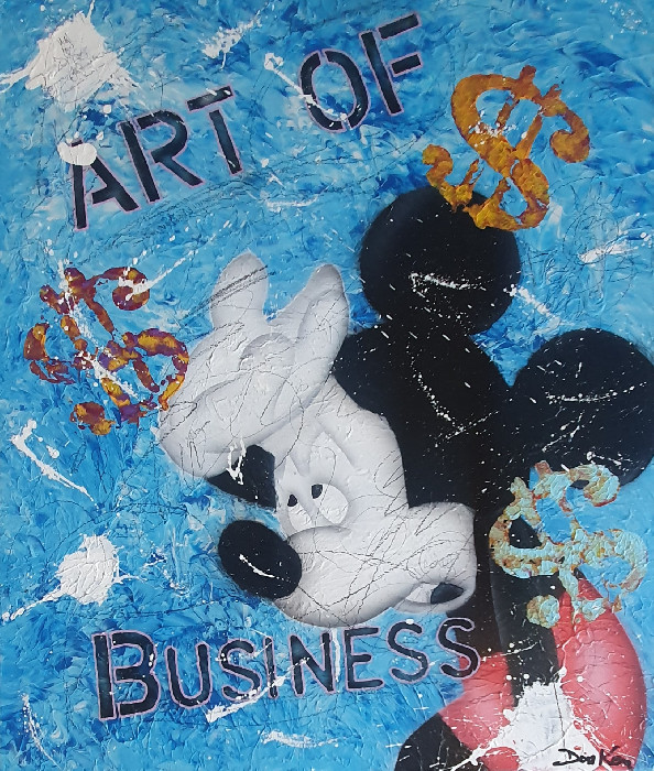 Don Ken :: Vilar Nathan Galerie